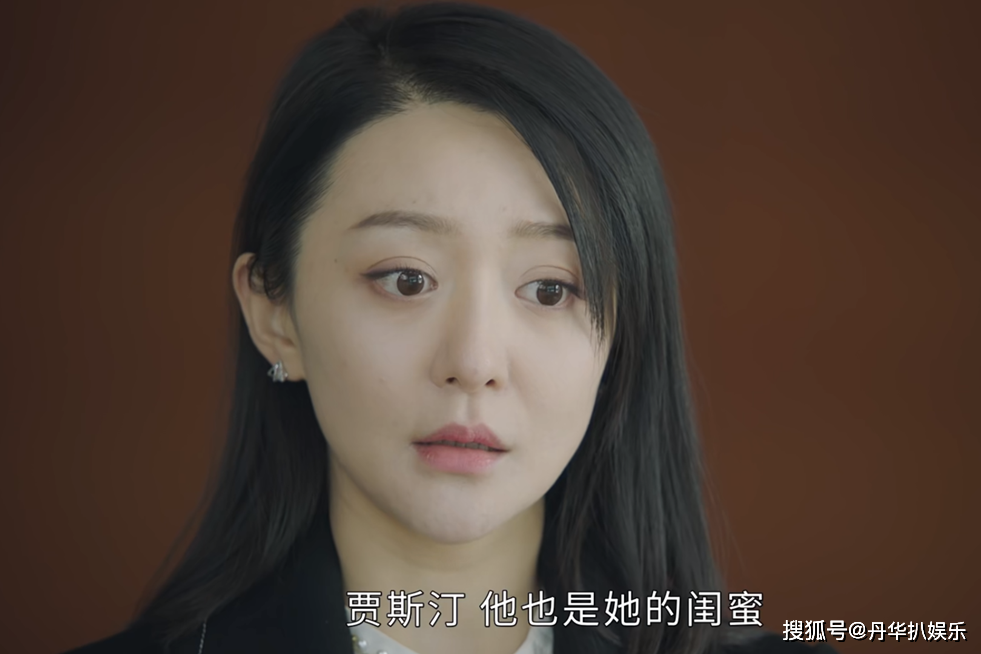 正青春林睿身边有两个卧底凌潇潇已经暴露另一个藏得很深 章小鱼