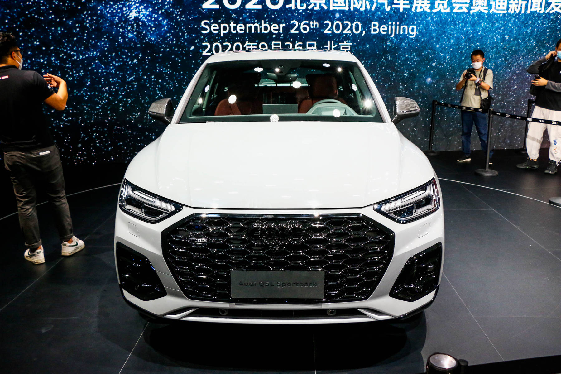 2020北京车展丨轴距加长、溜背加持 奥迪Q5L Sportback车展实拍-搜狐大视野-搜狐新闻