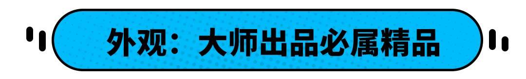 又是一台狠角色，1.5T+9CVT，顶配不到11万！_搜狐汽车_搜狐网