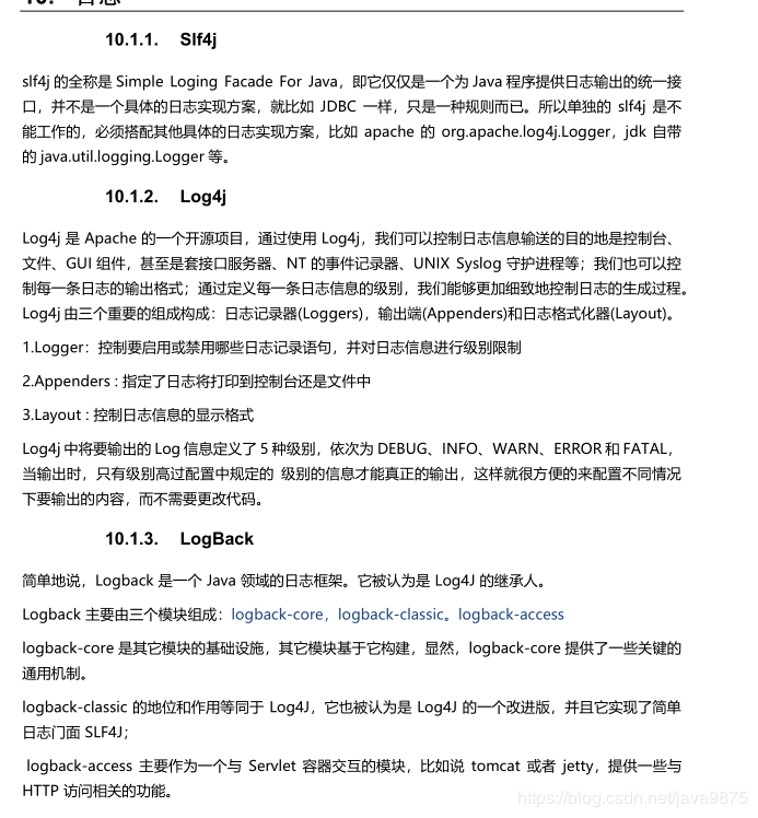 JAVA核心知识点整理【283页PDF文档免费领】-搜狐大视野-搜狐新闻