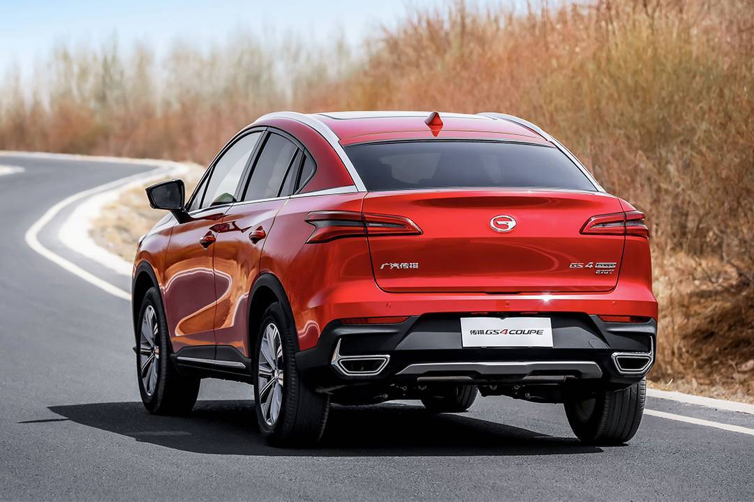 1.5T动力/分体式格栅 广汽传祺GS4 Coupe上市_搜狐汽车_搜狐网