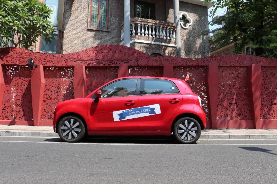 8万以内的纯电动微型车，零跑T03、比亚迪e1、欧拉R1怎么选？ _搜狐汽车_搜狐网