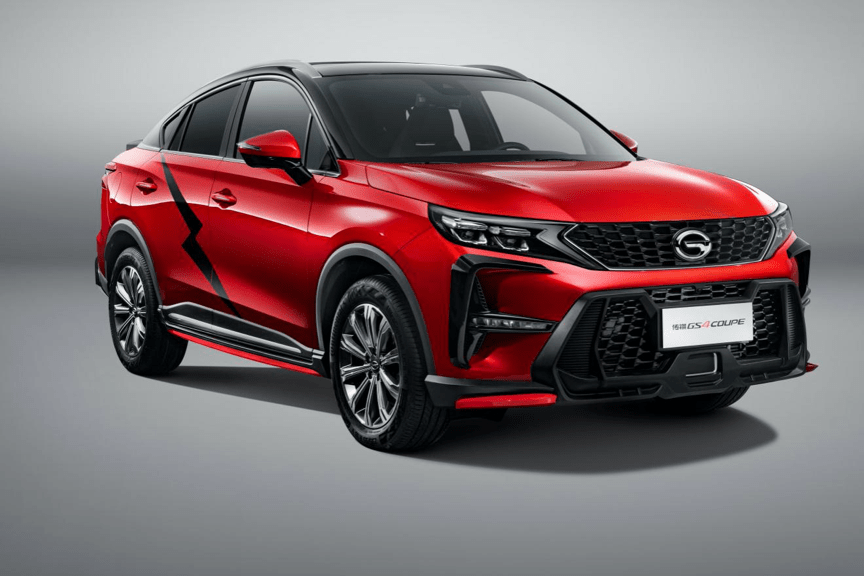 广汽老总直播带货首秀 传祺GS4 COUPE 心动上市_搜狐汽车_搜狐网