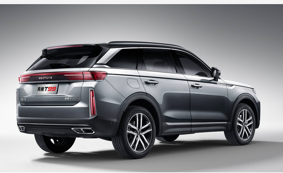 奔腾T99运动版澎湃上市_搜狐汽车_搜狐网