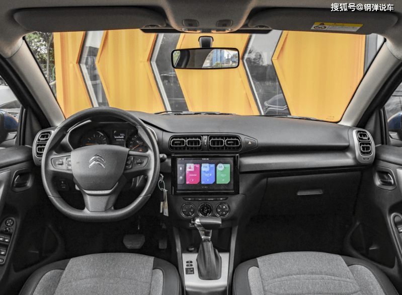 雪铁龙这次做得对，C3L轿车式SUV省油，1.2T三缸配六速双离合_搜狐汽车_搜狐网