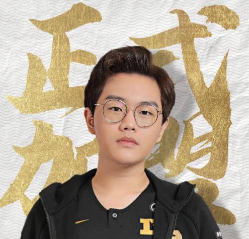 实锤了！虎牙知名主播爆料：RNG最近买了一个新AD，实力挺强的_Gala