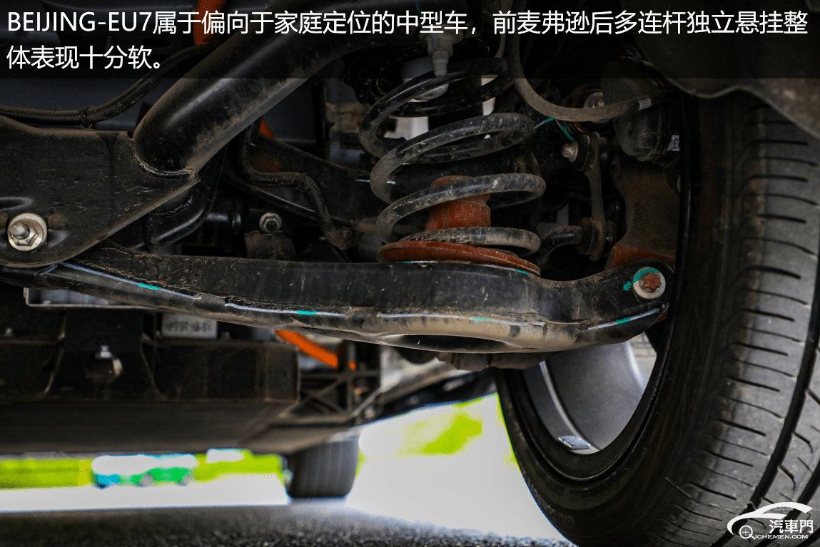 一切为了舒适 试驾BEIJING-EU7逸尚版_搜狐汽车_搜狐网