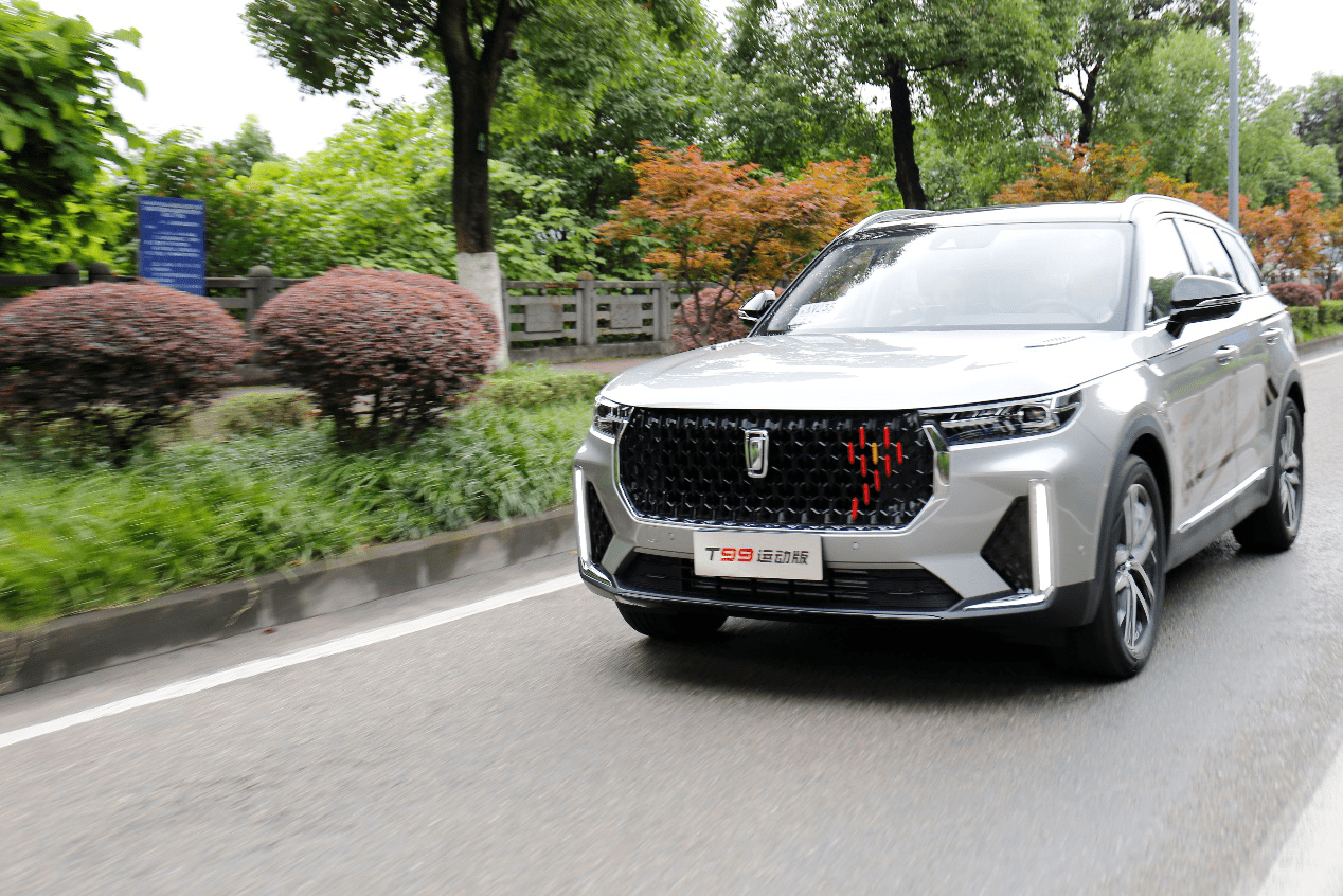 搭载2.0T发动机+爱信6AT，奔腾T99运动版西南区售15.99万起_搜狐汽车_搜狐网