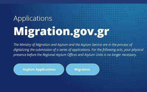 希腊移民局现启用网上预约发放居留卡_项目
