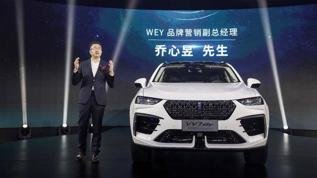 限量300台的WEY VV7 GT巴博斯版实力如何？引李治廷与都市精英追捧_搜狐汽车_搜狐网