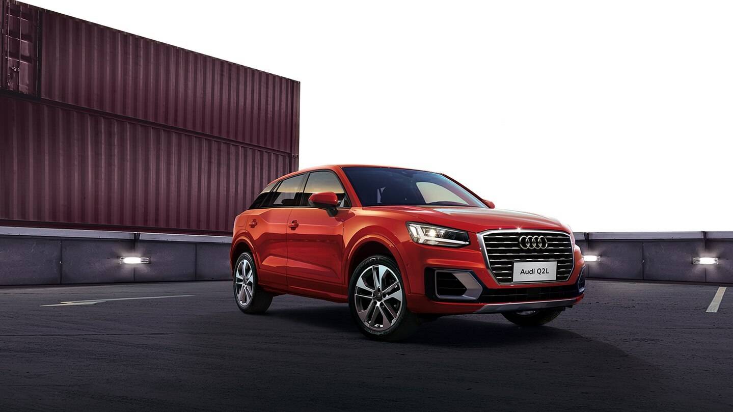 奥迪最便宜的SUV，Q2L能否捕获年轻人的心？_搜狐汽车_搜狐网