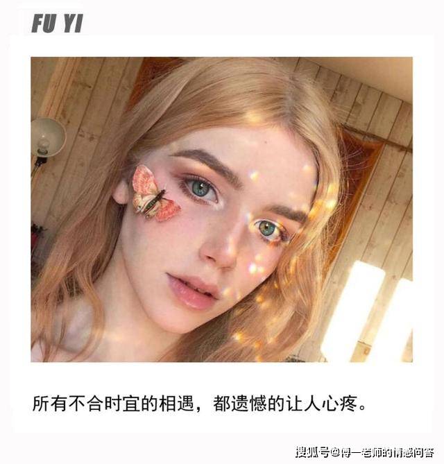恋爱经过这四个阶段,才真的能够走到一起! 搜狐大视野 搜狐新闻