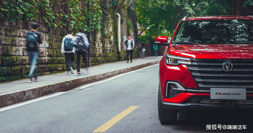 上个月CS55P销量惨淡，所以长安CS55PLUS蓝鲸版来了！_搜狐汽车_搜狐网