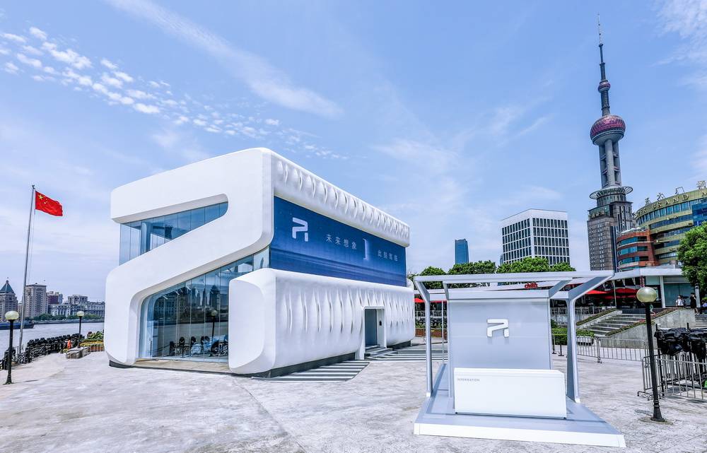 朱军：荣威R ER6开启上汽新能源E1技术时代_搜狐汽车_搜狐网