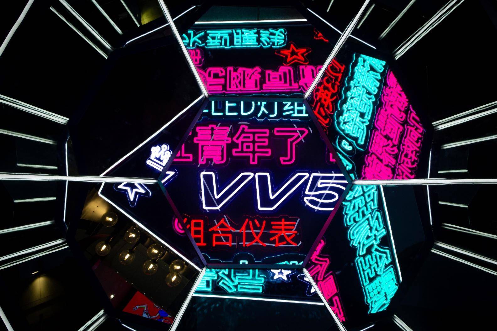 售价12.58万-14.78万元，2021款VV5正式上市_搜狐汽车_搜狐网