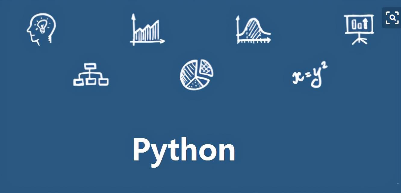 Python小知识:如何在python 3中转换数据类型字符串