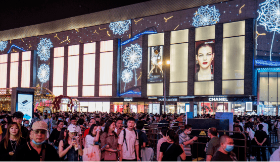 杭州湖滨银泰in77十一长假单日销售连创新高-搜狐大视野-搜狐新闻