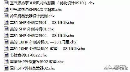 Coildesigner4.0破解版下载以及使用说明书、教程_仿真
