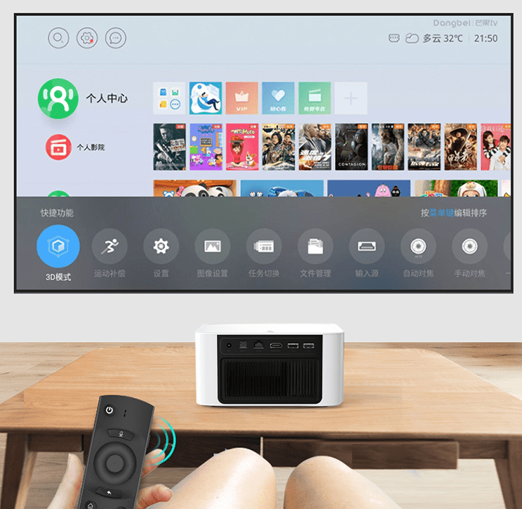 坚果G9和极米Z6X哪个好，对比当贝D3X怎么样？谁才是双十一年轻人投影之选？_搜狐汽车_搜狐网