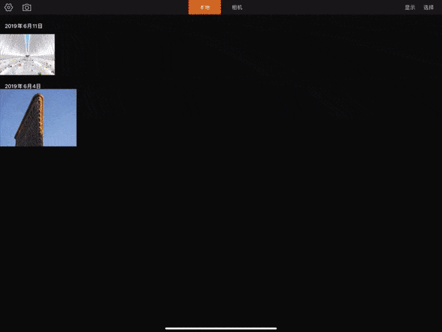 关于哈苏 Phocus Mobile 2看一篇就够了_图像