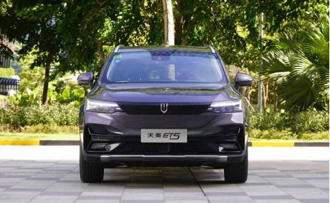 续航520公里！天美ET5的实力，让人眼前一亮！_搜狐汽车_搜狐网