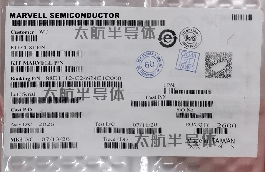 88E1112-C2-NNC1C000嵌入式-FPGA详细参数规格_军事航空