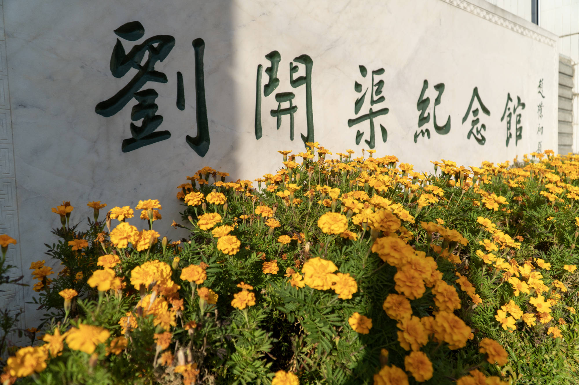 中国雕塑伟大艺术家，1928年就留学法国，《人民英雄纪念碑》作者-搜狐大视野-搜狐新闻