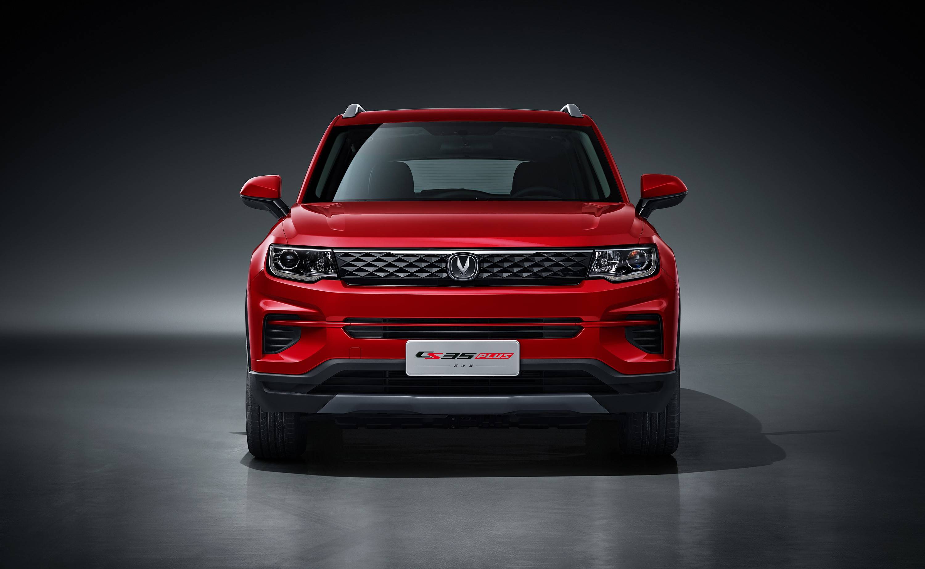 长安CS35PLUS/CS75双车荣耀百万版震撼上市_搜狐汽车_搜狐网