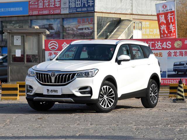 实拍中华V6，标配胎压报警，1.5T＋7DCT，最低才8.79万！_搜狐汽车_搜狐网