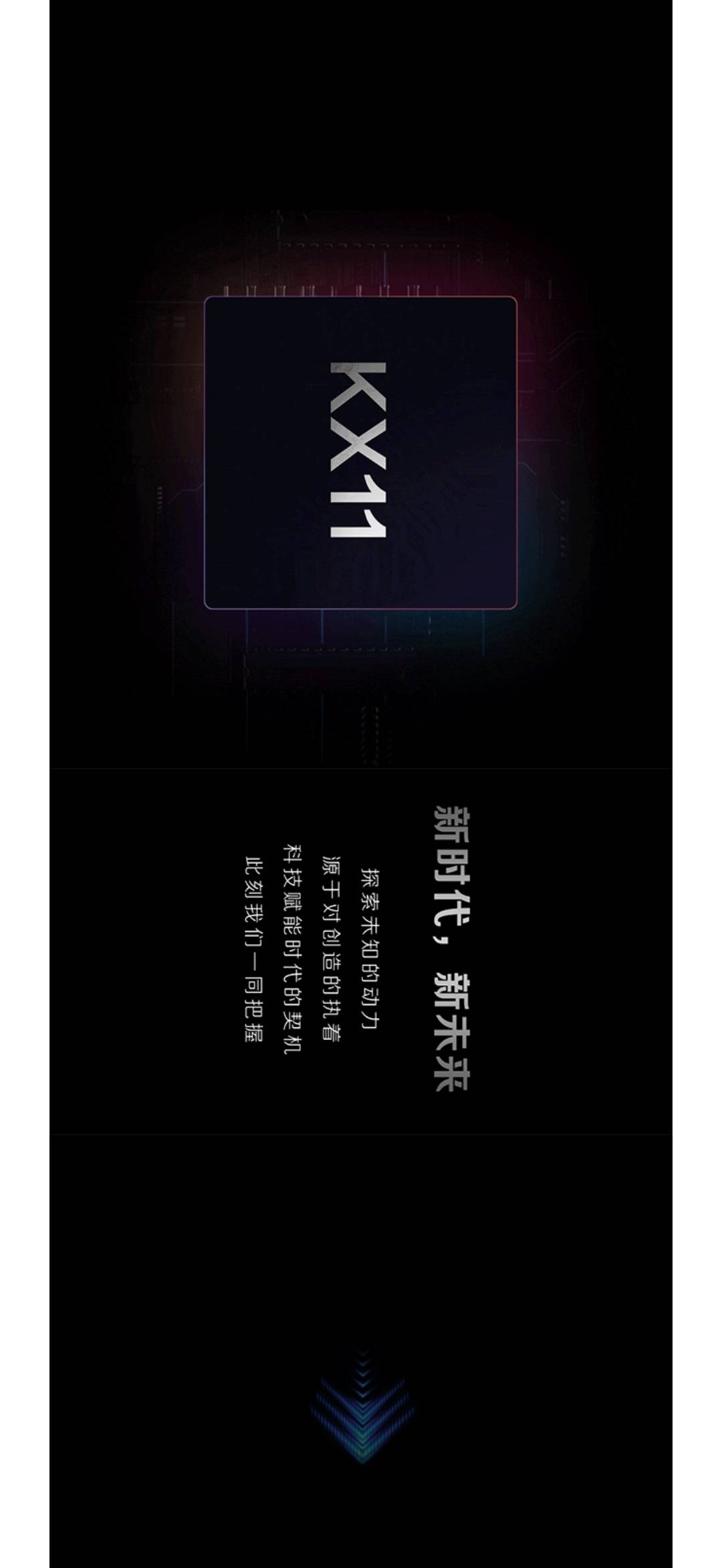 KX11，新车即将抵达！_搜狐汽车_搜狐网