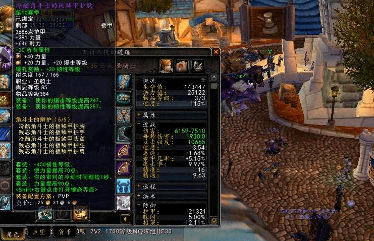 魔兽世界怀旧服dkp团可以去，但先决条件很重要，没有就不要去！_团长