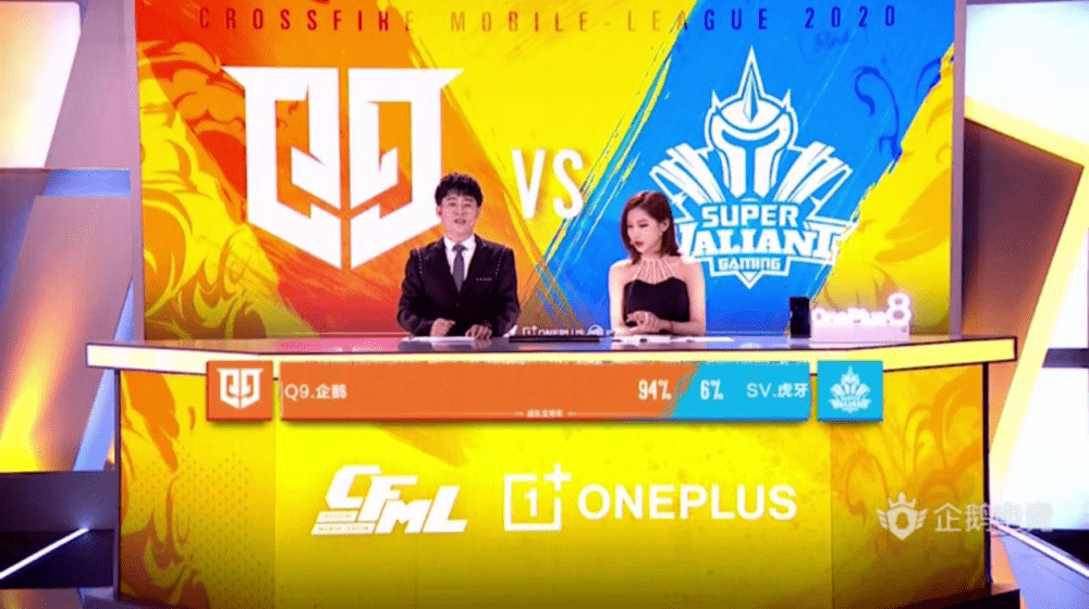 Q9穿越火线：CFML 5.13 Q9 vs SV全员在线，势如破竹_战舞