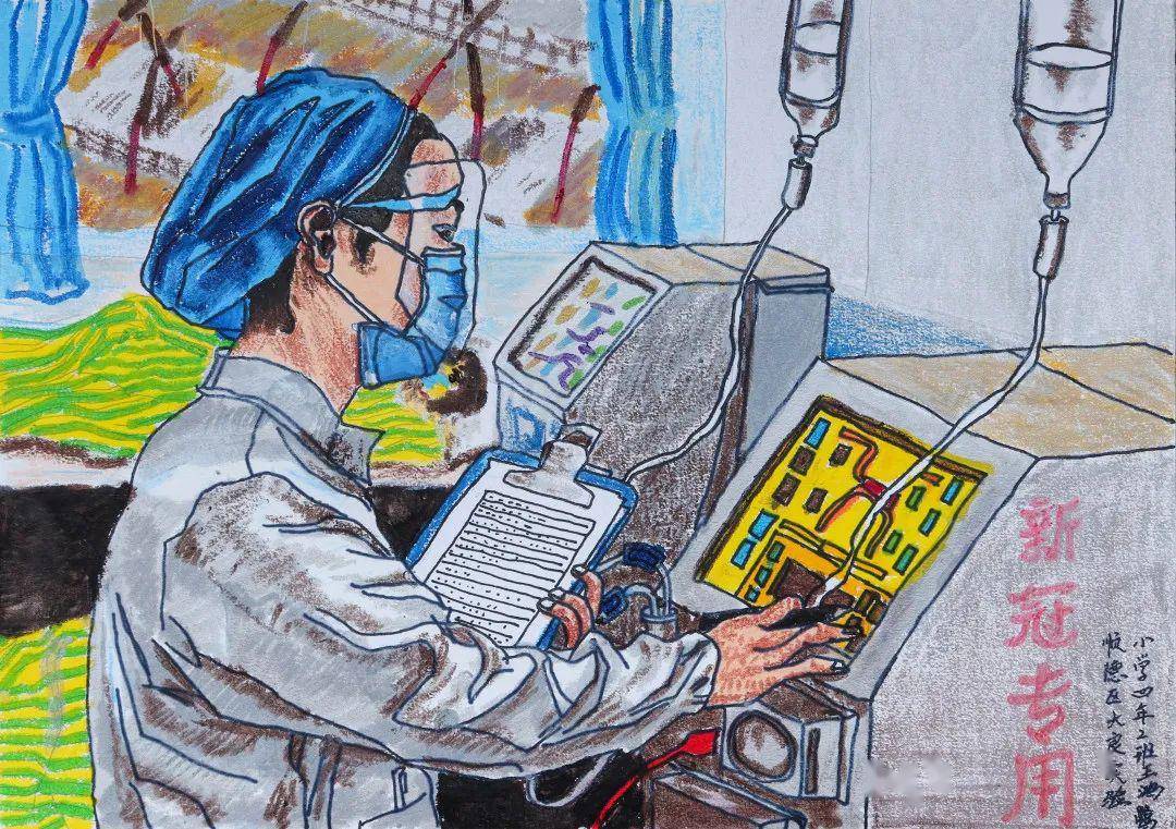 【种子社团】最美的画，献给最美的您 ——大良实验小学“小画家”俱乐部献礼护士节记-搜狐大视野-搜狐新闻