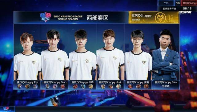 QG3-1击败YTG，飞牛连拿3局MVP，早一步回来不至于被_比赛