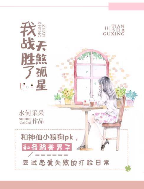 这违禁青春剧，尺度太成人丨毒药头条 搜狐大视野 搜狐新闻