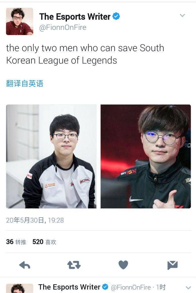 季中杯惨败后，谁还能拯救LCK？ESPN给出2个答案_faker
