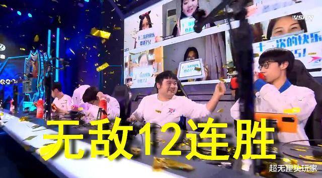 2020kpl总决赛大预测丨最强选手vs最强体系！AG大战TS的世纪局！_一诺