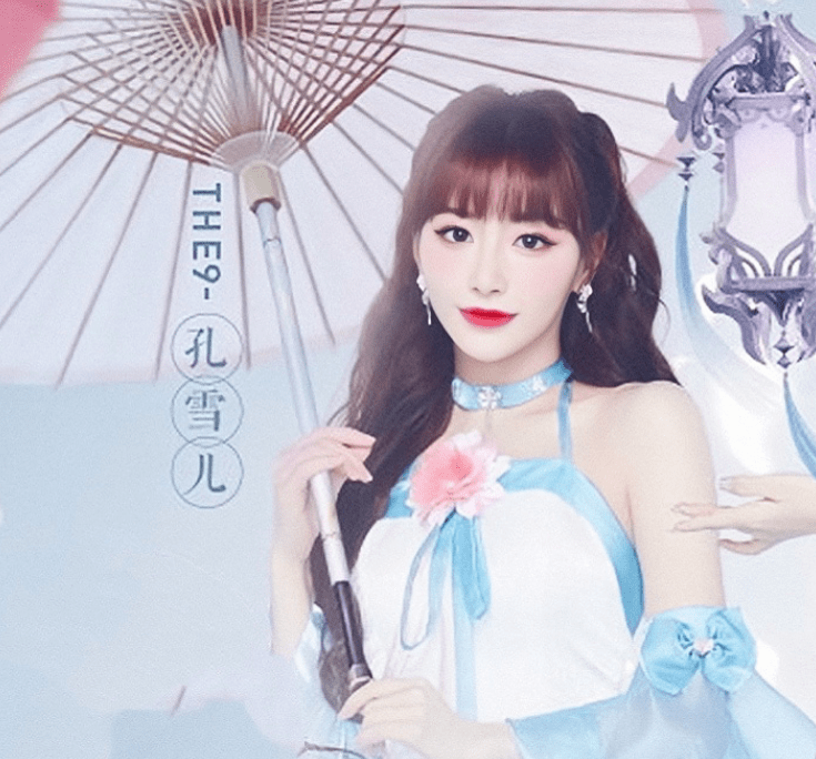 THE9手游代言：刘雨昕绝对C位，我却被孔雪儿的CG脸惊艳了！_造型