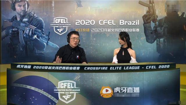 虎牙CFEL：BD战胜Imp斩获冠军！OB主播阵容浩大，双方实力55开？_imp