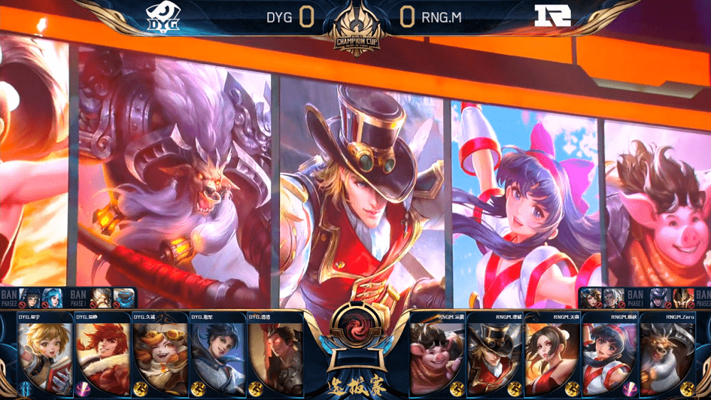 世冠快讯：鏖战七局终挺进世冠正赛，DYG大乔体系力克RNG.M弹弓流_中路