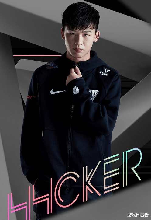 Doinb复盘LGD比赛，称赞小花生K哥颜值，喊话骇客：我们是可惜！_观众们