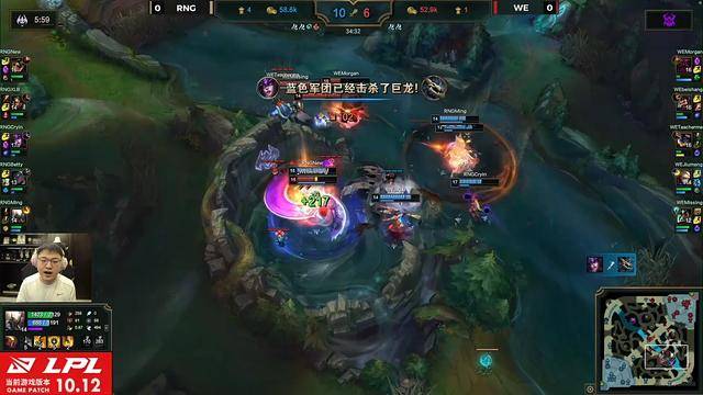 Cryin辛德拉415补刀笑傲全场！Uzi：小虎都没这个待遇_小龙