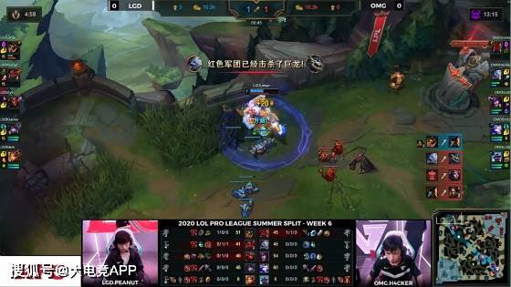 LOL-LPL：Peanut雷克塞飞身斩杀带动节奏，LGD让一追二2:1战胜OMG_团战