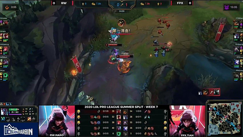 LPL夏季赛：FPX对阵RW，doinb卡萨丁无力回天，RW先下一城_铁男