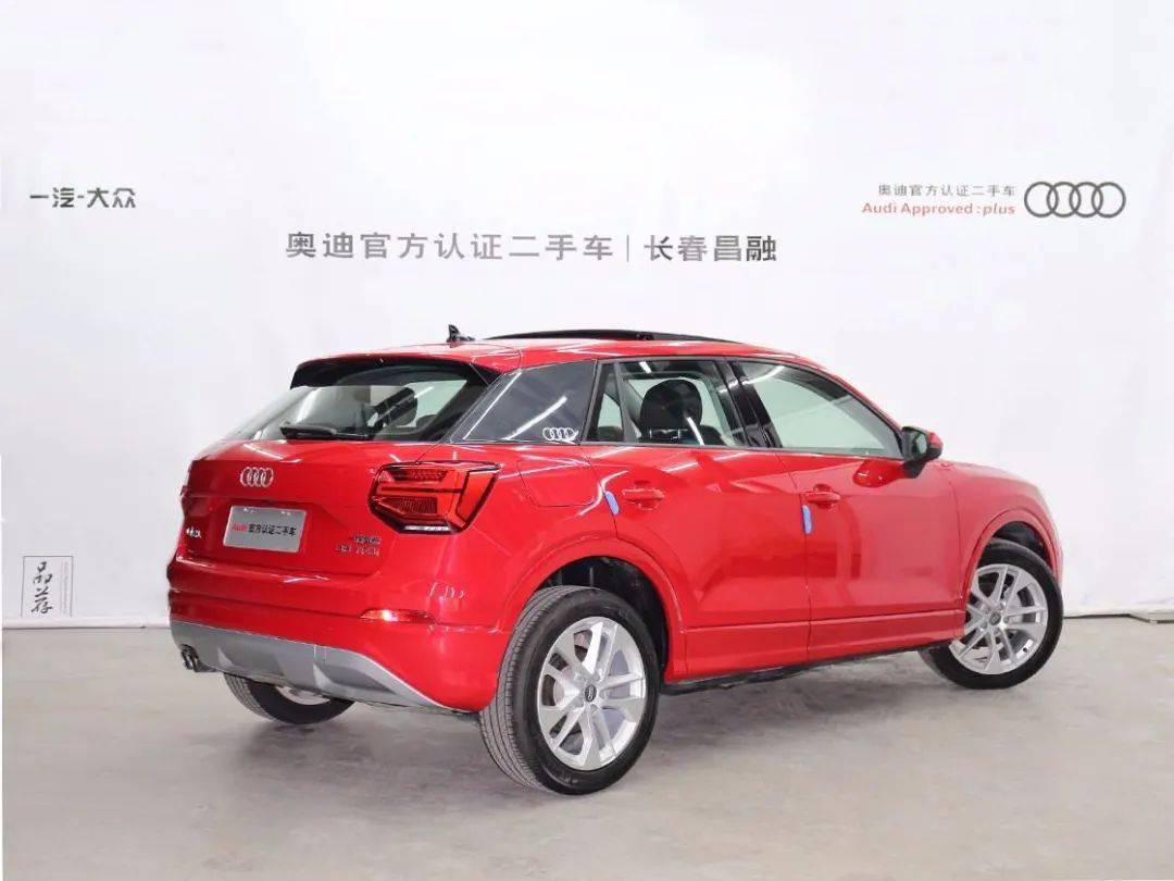 【优质车源引领者—昌融二手车中心】动感时尚SUV-Q2L_搜狐汽车_搜狐网