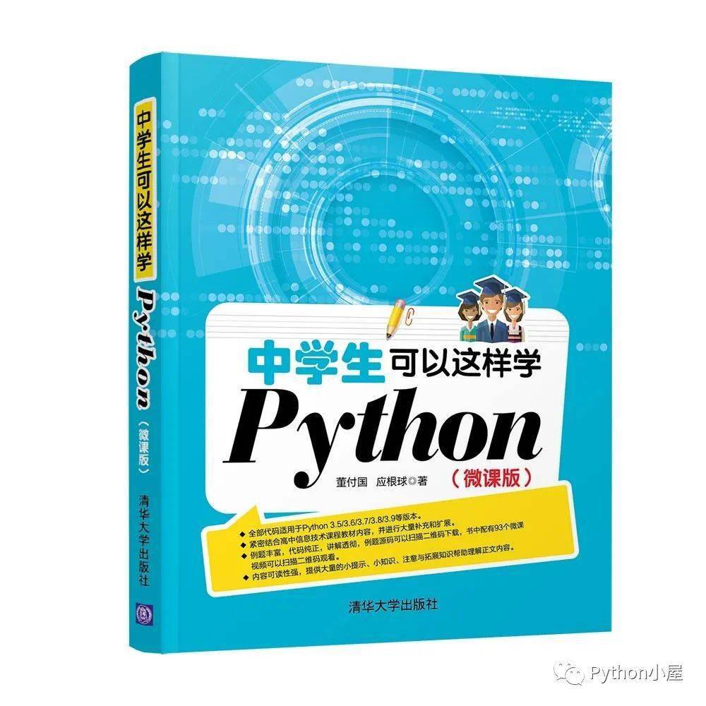 Python验证和可视化冰雹猜想、角谷猜想、考拉兹猜想 搜狐大视野 搜狐新闻