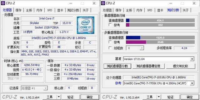 办公游戏全能，十代酷睿 + MX350 不足 4K，机械革命 S2 体验_笔记本