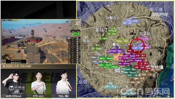 《和平精英》PEL职业联赛S3赛季：本周冠军ELG，YQL爆冷垫底！_比赛