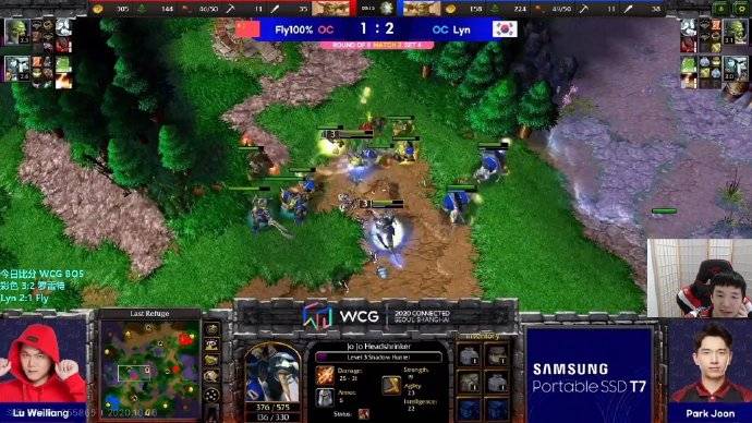 WCG2020八强赛首日：彩色力擒萝莉 飞飞智取Lyn神_Fly