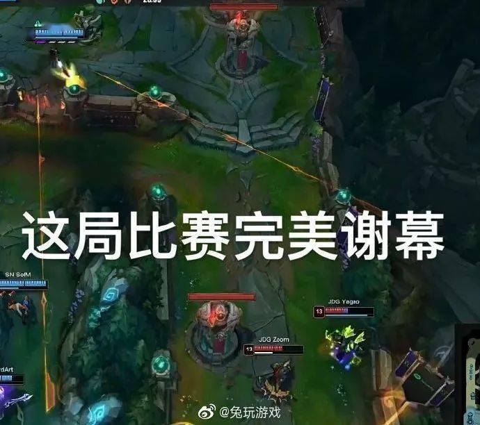 「S赛速报」SN 3-1 JDG精彩绝伦！huanfeng表演对手高地开大！说LPL像“四大名著”没毛病吧？_比赛